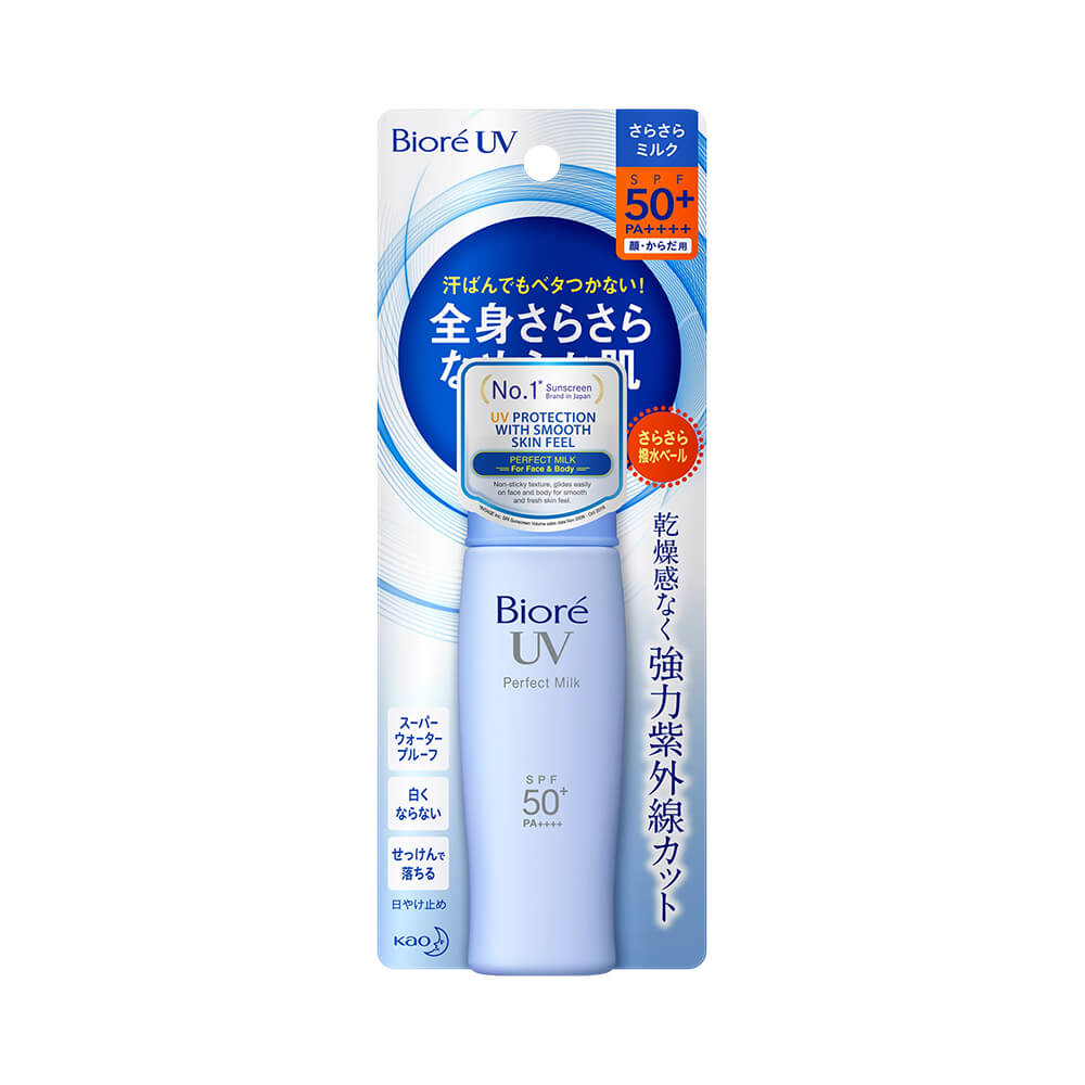 Protetor Solar Bioré UV Perfect Milk FPS50 40ml | Ikesaki Cosméticos ...